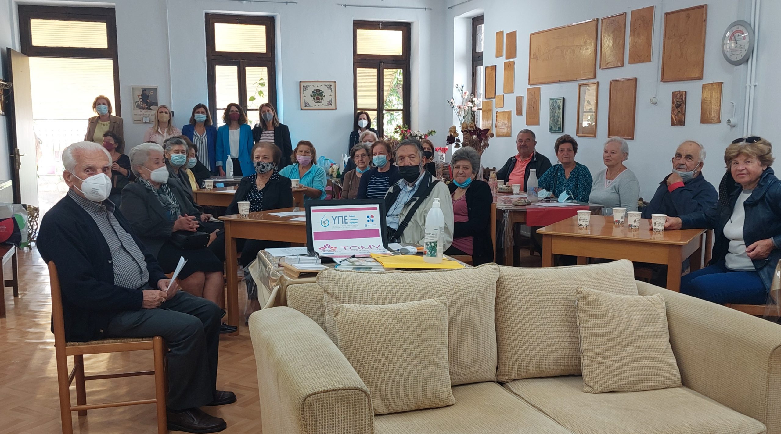 Δράση ενημέρωσης στα ΚΑΠΗ του Δήμου με θέμα «Διατροφή και όραση ...