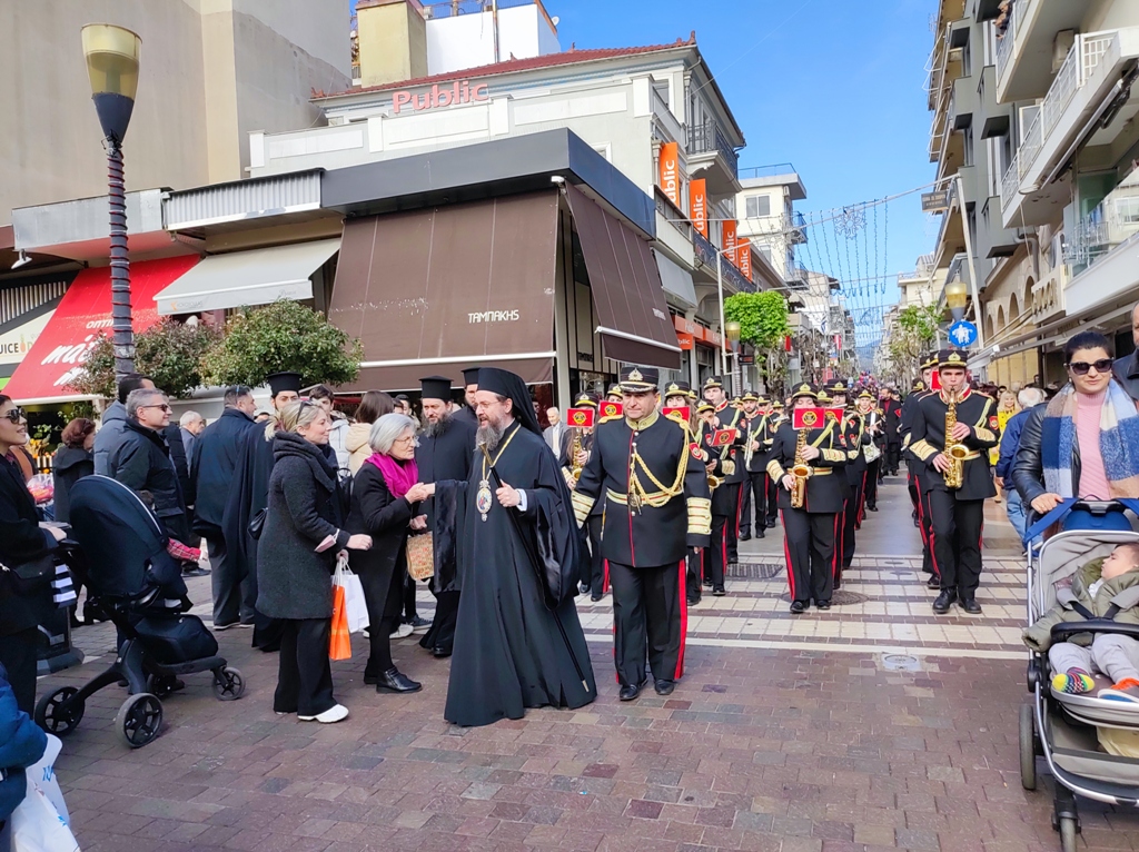 Η κοπή της βασιλόπιτας στην Ιερά Μητρόπολη Αιτωλίας και Ακαρνανίας ...