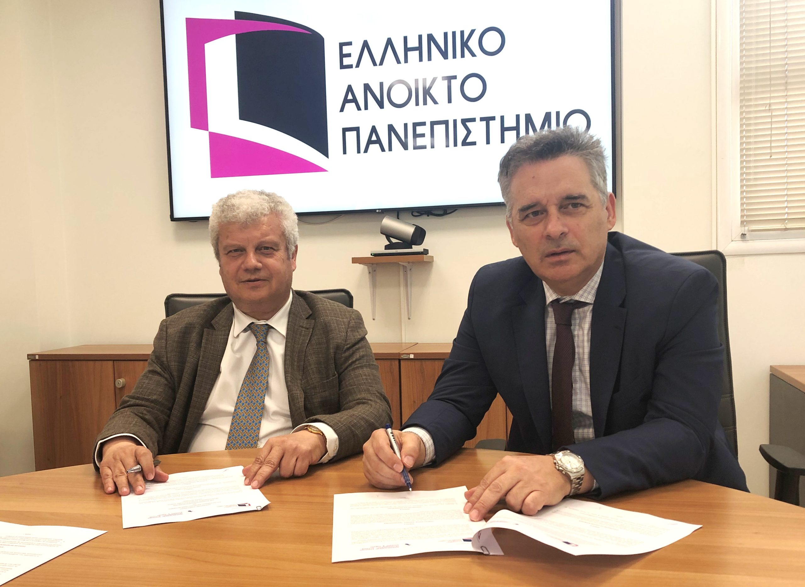 Μνημόνιο Συνεργασίας μεταξύ της Αποκεντρωμένης Διοίκησης Πελοποννήσου ...